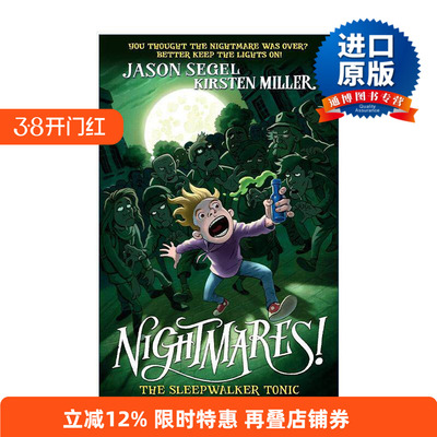 英文原版 Nightmares The Sleepwalker Tonic 噩梦大作战2 梦游药水 儿童奇幻冒险小说 英文版 进口英语原版书籍