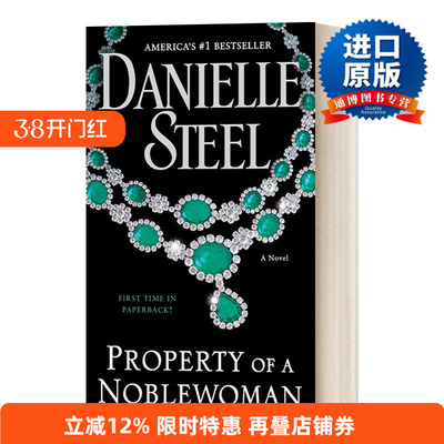 英文原版小说 Property of a Noblewoman A Novel 贵妇的财产 纽约时报畅销书 Danielle Steel 英文版 进口英语原版书籍