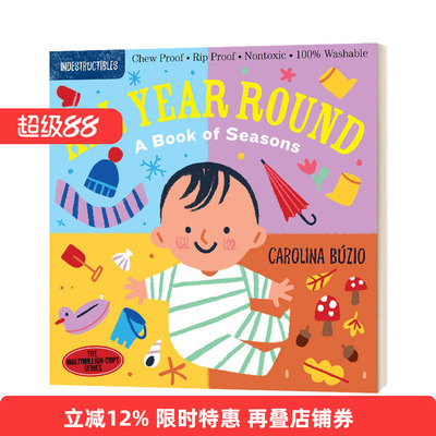 英文原版 Indestructibles: All Year Round 咬咬书：一本一年四季的书 英文版 进口英文原版书籍