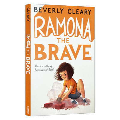 Ramona the Brave 勇敢的雷梦拉 纽伯瑞奖得主贝芙莉克莱瑞进口原版英文书籍
