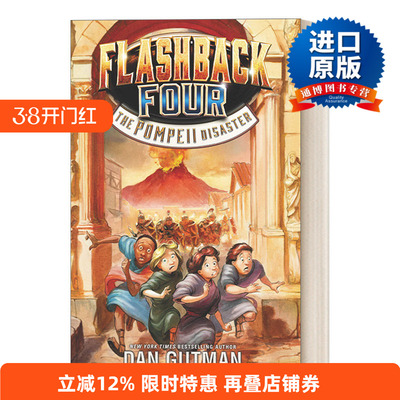 Flashback Four 3: The Pompeii Disaster 闪回四部曲3 庞贝的灾难进口原版英文书籍