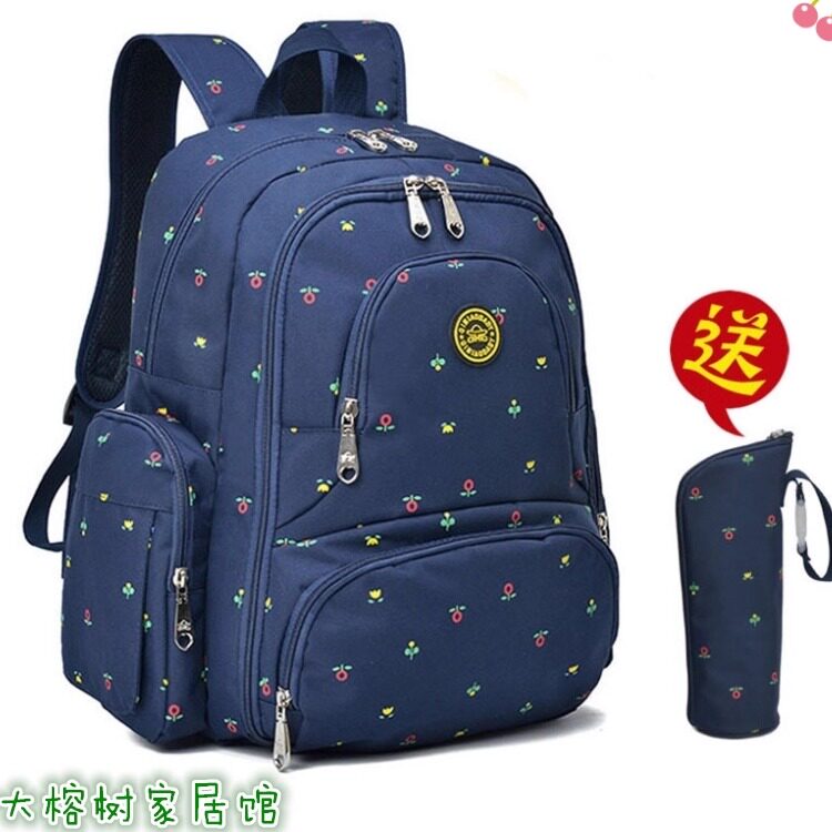 时尚双肩妈咪包孕妇外出待产尿布背包多分隔内袋保温包袋母婴用品