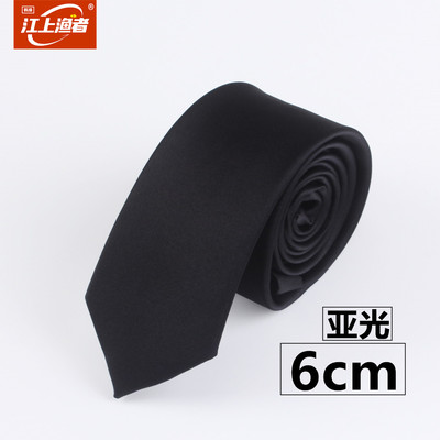 手打款领带枫缘聚酯纤维休闲色织