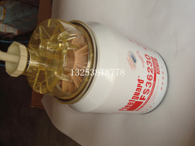 适配东风天龙天锦柴油格油水分离器滤芯5300516 FS36230 clx-452