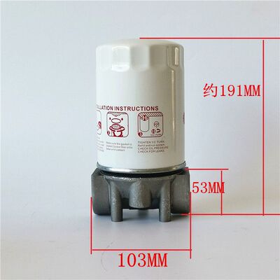 加油机12V24v 专用滤芯2401002/RE59754/R18189-30机油滤芯器总成