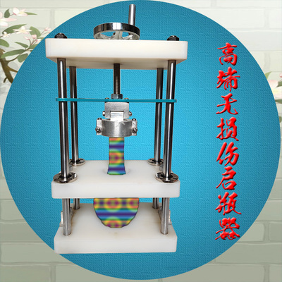 白酒开瓶器拔盖器无损扫奖启瓶器开盖拔头起子无损定制
