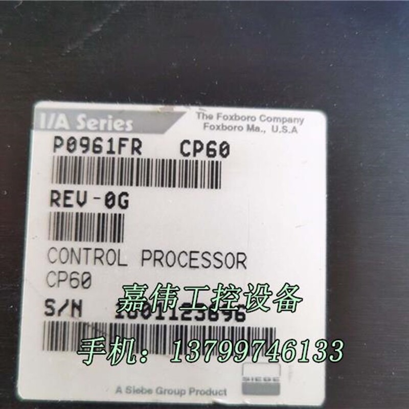 P0961FR议价_虎窝淘
