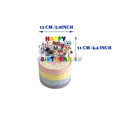 丹迪的世界主题生日派对装饰 Dandy's World生日拉旗背景布置气球