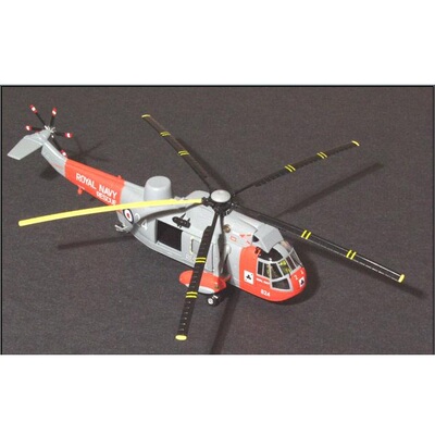 corgi英国海王航空站救援直升机
