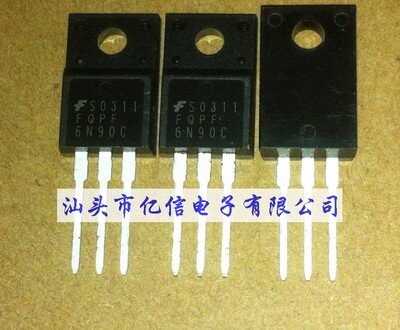 FQPF6N90C肖特基三极管