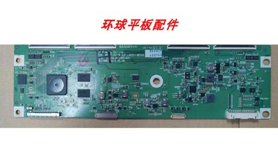 创维55S9000C S9000F E980E OLED55X90P EG910逻辑板6870C-0477B