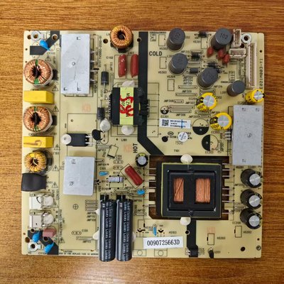 海尔58K61A电视电源板