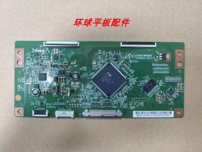 康佳LED39R5100DE LED40X6000D R6100DE电视机逻辑板V236H3-CS3-C