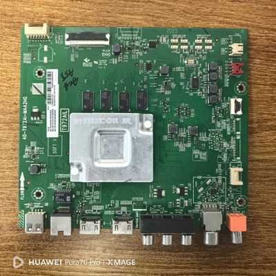 原装TCL 75L8 液晶电视主板40-T972AI-MAA2HG屏LVU750NDEL CD9W02