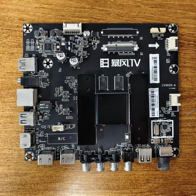 原装现货暴风 55AI4A液晶电视主板CV962H-A配屏LC546PU2L01电路板