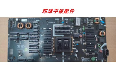 原装拆机创维55Q6A 55Q5A电源板168P-L6K01K-00 5835-L6K01K-0000