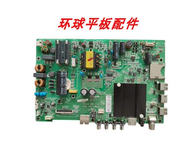 康佳40/43/48/49/50/R6000U主板