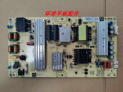 海尔LS55A51电源板AY160D-2SF01