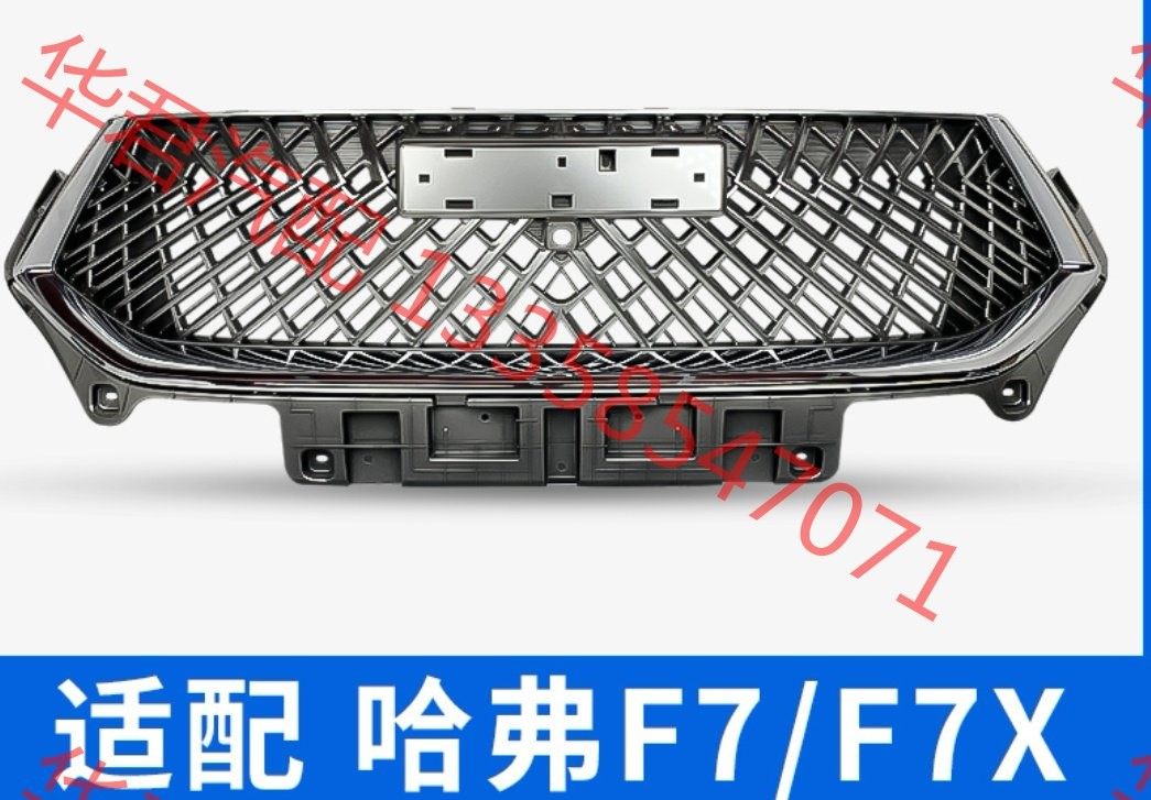 B3376 485-58 200275EB T0058762858 SMD32 485-31_虎窝淘