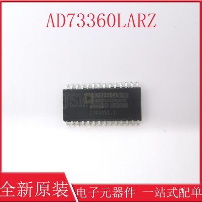 AD73360LARZ AD73360LAR 多通道模数转换器 封装SOP-28 全新原装