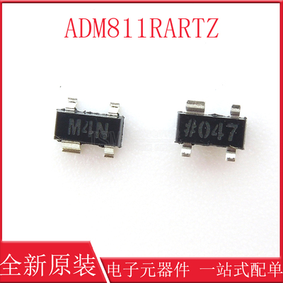 ADM811RARTZ-REEL7 ADI SOT-143 监控和复位芯片