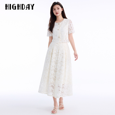 HIGHDAY轩日白色蕾丝半身裙2026夏季女遮胯显瘦高腰压褶大摆伞裙