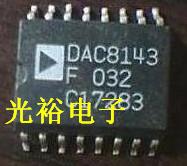 DAC8143F,DAC8143现货库存，保证质量，可以保上机.