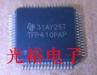 TFP410PAP现货库存，保证质量.