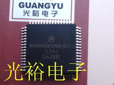 MC68HC908MR16CFU，MC68HC908MR16全新现货库存，保证质量.