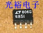 LT485,LT485i,LTC485,LTC485I,LT485CS8，485现货库存，保证质量.