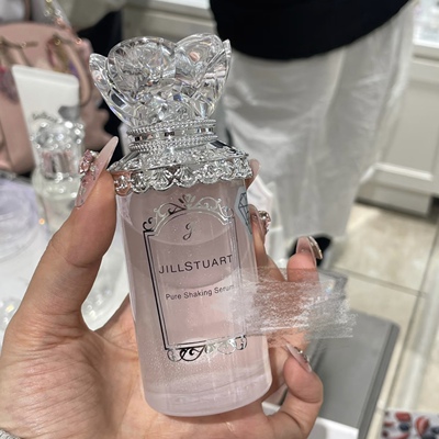 Jill stuart吉尔斯图亚特纯净花姬精华油50ml 滋养保湿细腻肌肤