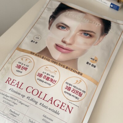 韩国DERMAFIX紧致抗皱面膜