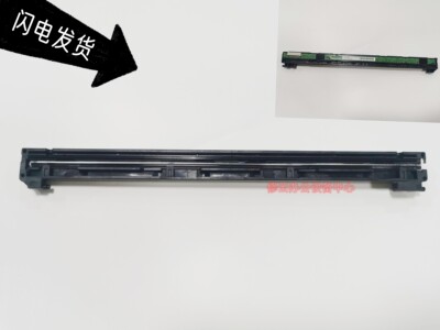 适用佳能MF211 212W 223D 215 216N 226DN 229DW扫描器头排线电机