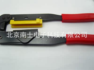 FC 排线压线钳 YLT-214排线钳 DB接头 DIDC端子 扁平线压接工具