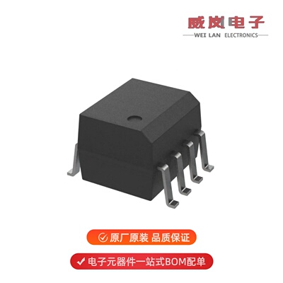 MOCD207R2M|MOCD207M|MOC8204M原装