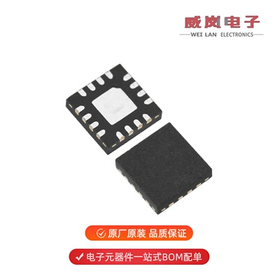 SKY65111-348LF|SKY65050-372LF|SKY65116-21原装