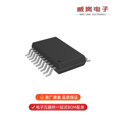 ADUM7643CRQZ|ADuM7642CRQZ-RL7|ADV7123JSTZ240原装