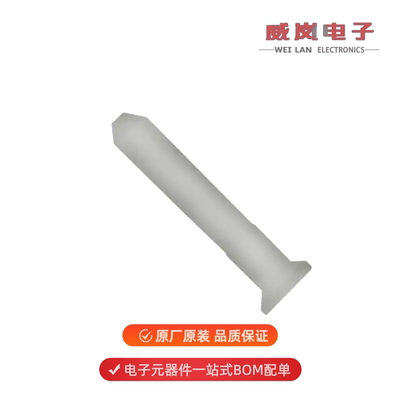 640629-1|640631-3|640620-4原装