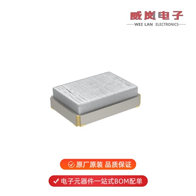 XRCGE27M000FBA1AR0|XRCHA16M000F0A01R0原装
