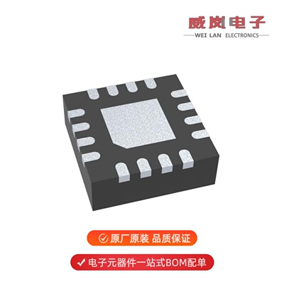 BQ24072TRGTR|BQ24072RGTR|BQ24073RGTR原装