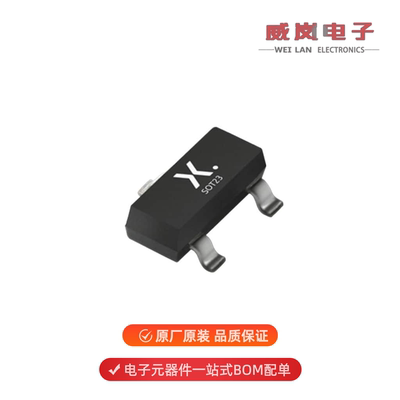 NX3008NBK,215|NX3008NBKS,115|NX2301P,215原装