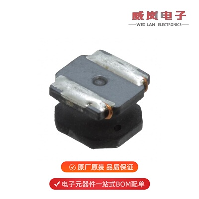 NRS6045T6R3MMGK|NRS6045T470MMGKV|NRS6045T6R3MMGKV原装