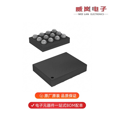 NTB0104UK,012|NT3H2111W0FHKH|NTM88H135T1原装