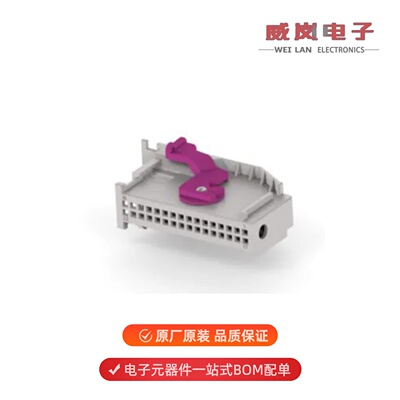 2050723-4|2050780-2|2050723-2原装