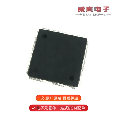 SPC5747CBK0ACKU6|SPC5747CBK0AVKU6|SPC5746RK1MMT5R原装