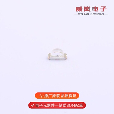 MHS110CGCT|MHPC3528CRGBCT|MHPA3528RGBCT原装