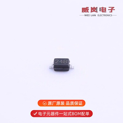 PESD24VL1BA-N|PESD1CAN|PESD24VL2BTN原装