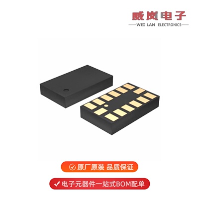 ADXL345BCCZ-RL7|ADXL345BCCZ|ADXL343BCCZ原装