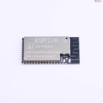 原装正品ESP-12K[WiFi模块 ESP-12K 不带PSRAM无IPEX]