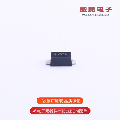 SMFJ6.0CA|SMFJ6.5CA|SMFJ5.0CA原装